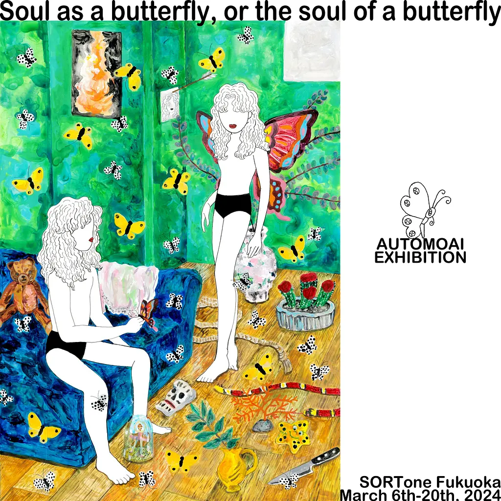 AUTO MOAI Solo Show ／ AUTOMOAI EXHIBITION【OVERGROUND ／ SORTone FUKUOKA ...